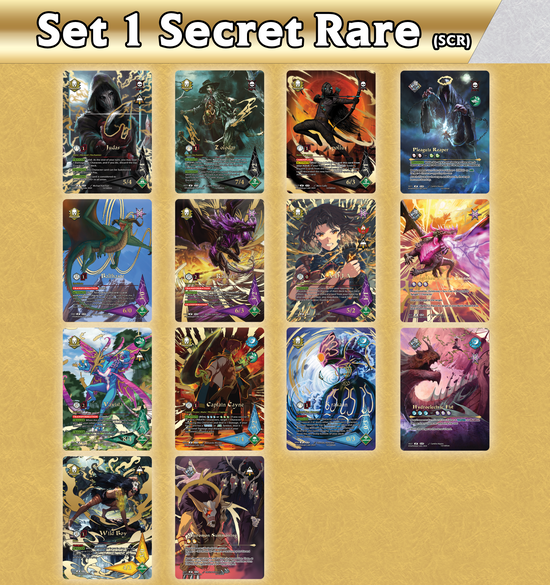 Primal Trading Card Game Shop – Primal TCG